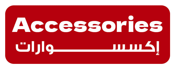 Collections – SAZ STORE